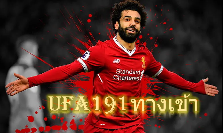 ufa191ทางเข้า มีทางเข้าพิเศษสำหรับสมาชิก VIP หรือไม่ และมีวิธีการเข้า ...